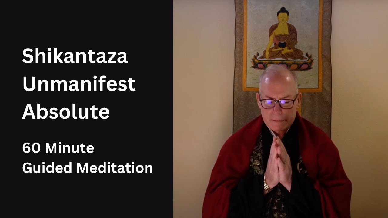 Shikantaza Unmanifest Absolute - Guided Meditation - YouTube