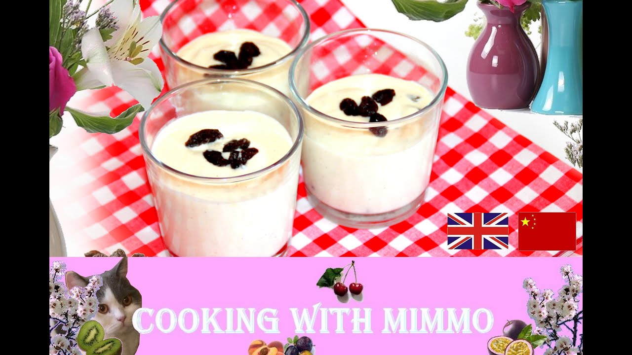 East Germany Raisins Quark Dessert / 東德葡萄乾 Quark 甜點 - YouTube