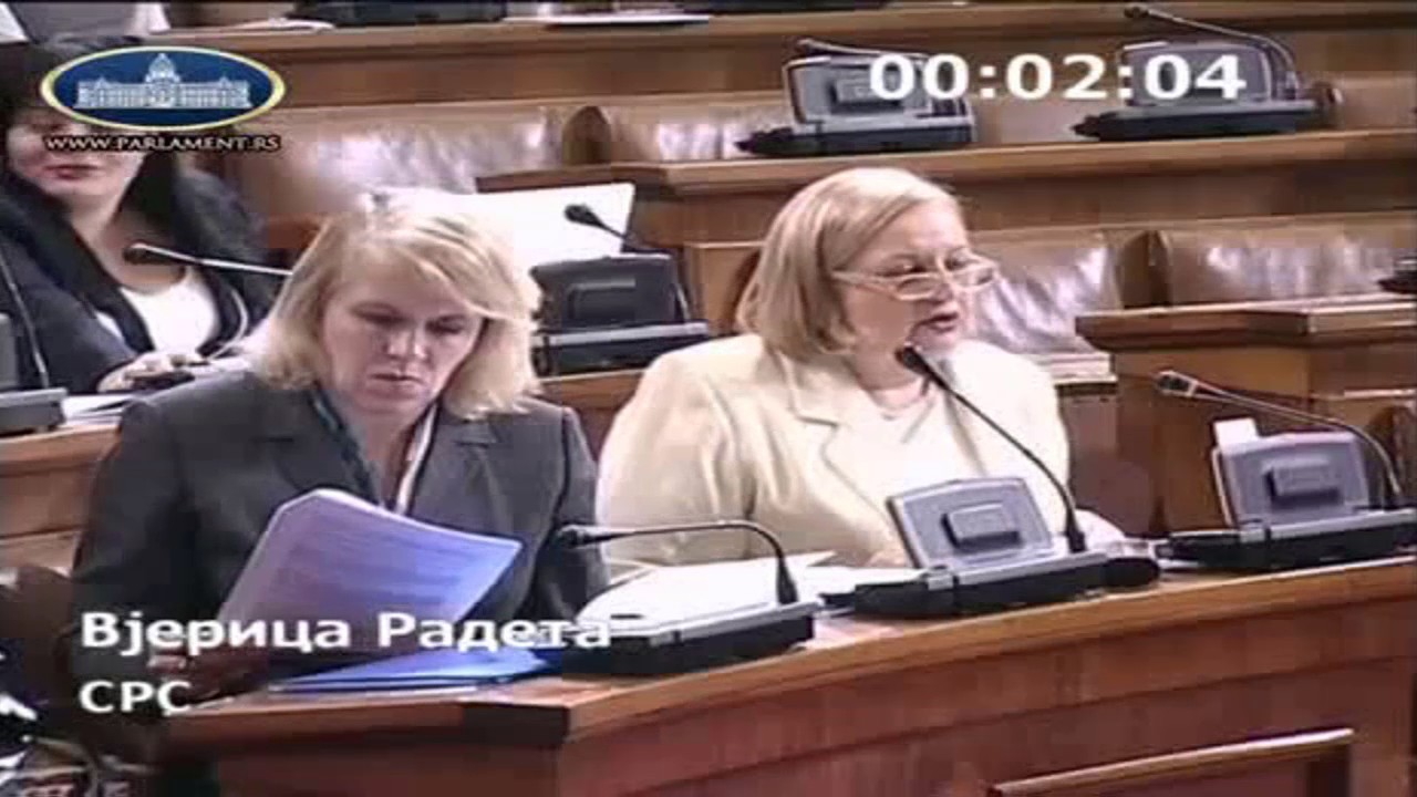 Vjerica Radeta - Rasprava u pojedinostima 8.11.2016. - YouTube