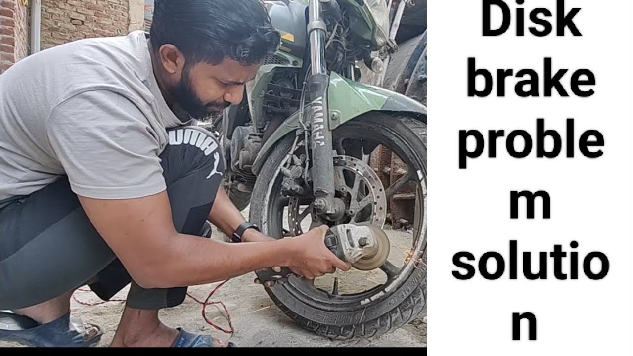 Disk brake problem solution - YouTube