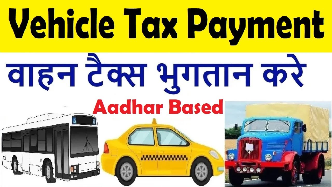 how to Pay Vehicle Tax Online 2024 : Vehicle Road Tax Payment 2024 ...