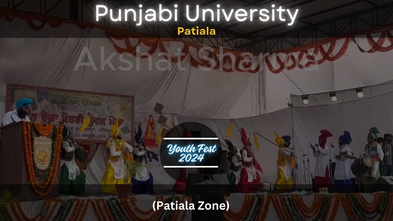 Punjabi University Patiala(Bhangra)|| Patiala Zone|| Punjabi Uni Youth ...