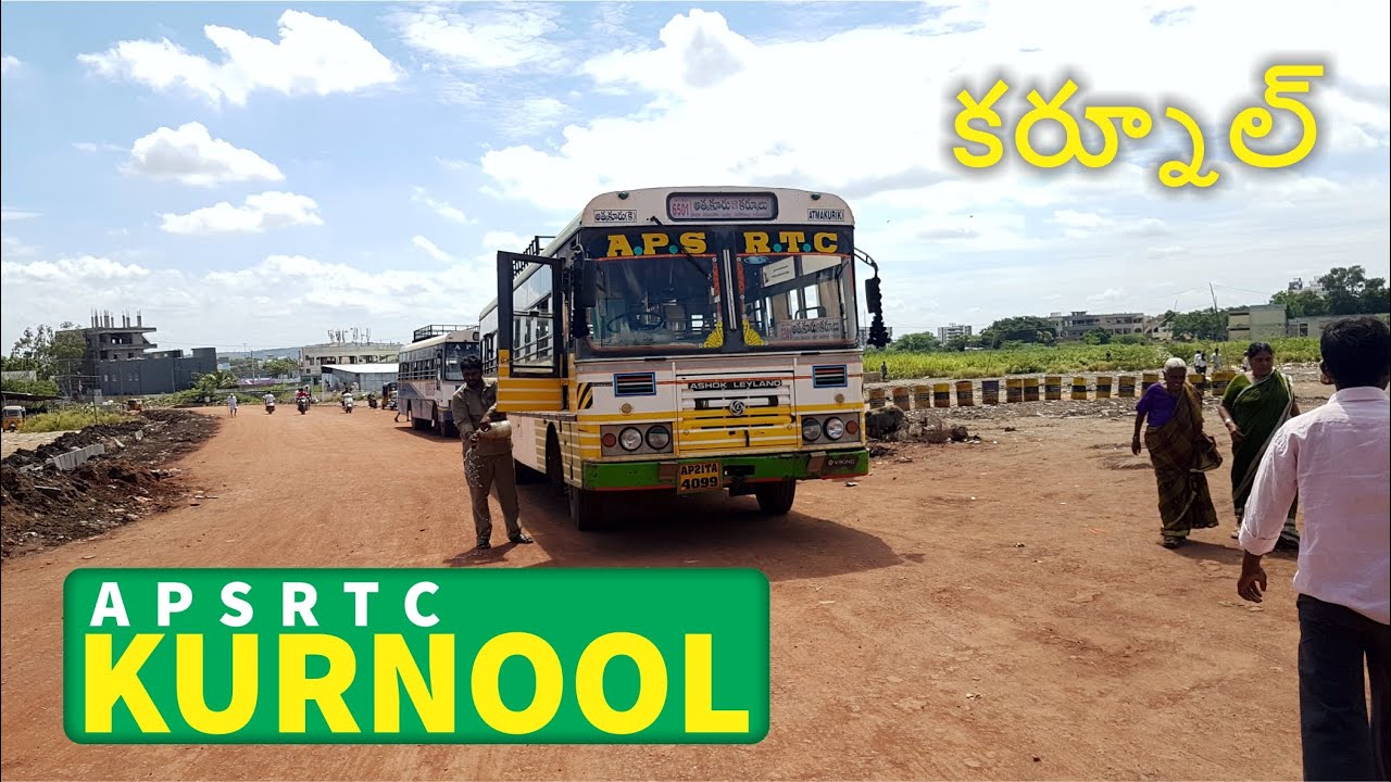 APSRTC Bus Station Kurnool | Andhra Pradesh | కర్నూలు - YouTube