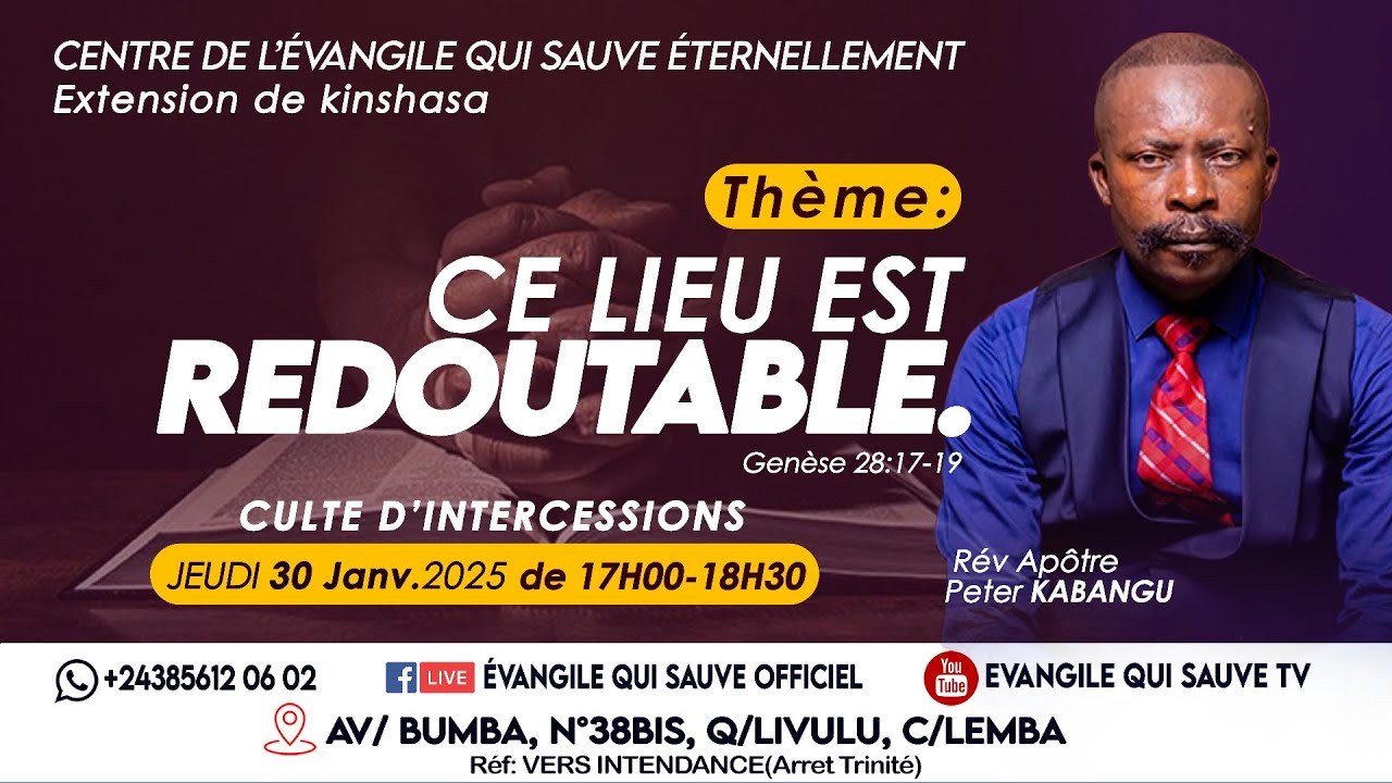 Thème: CE LIEU EST REDOUTABLE. - YouTube