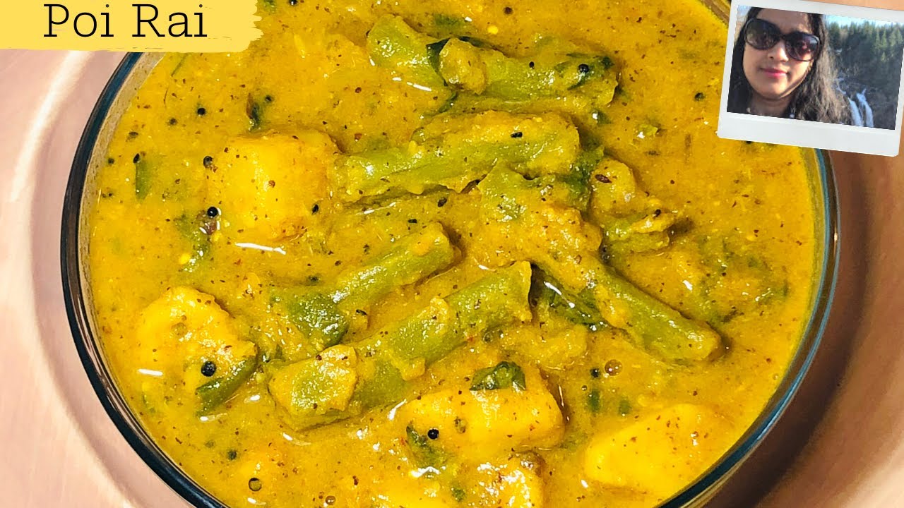 ଏମିତି ଥରେ ପ୍ରସ୍ତୁତ କରନ୍ତୁ ପୋଇ ଶାଗ ରାଇ ବେସର୍|Poi Saga Rai Besar Recipe ...