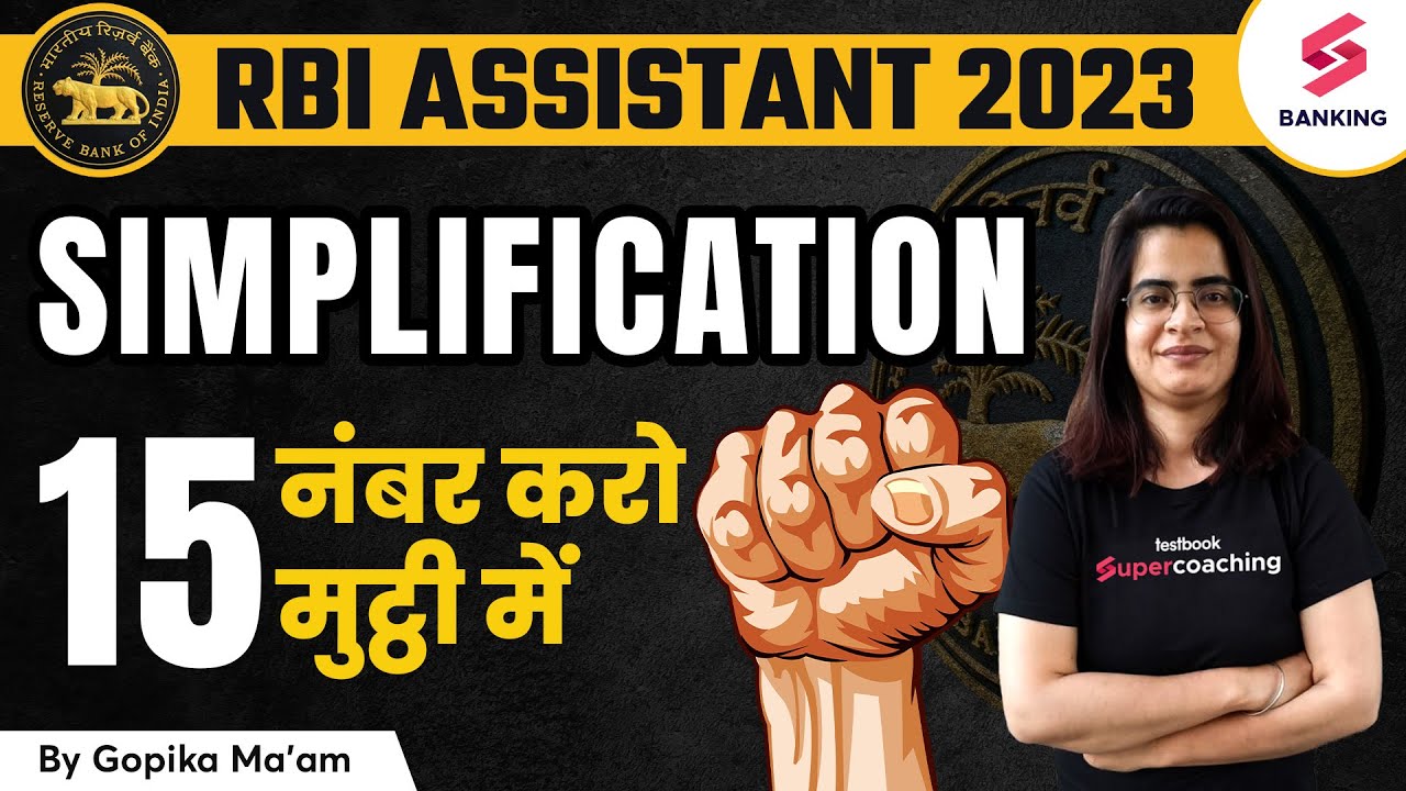 RBI Assistant 2023 | Top 15 Simplification Questions| Most Important Questions | By Gopika Ma'am ...