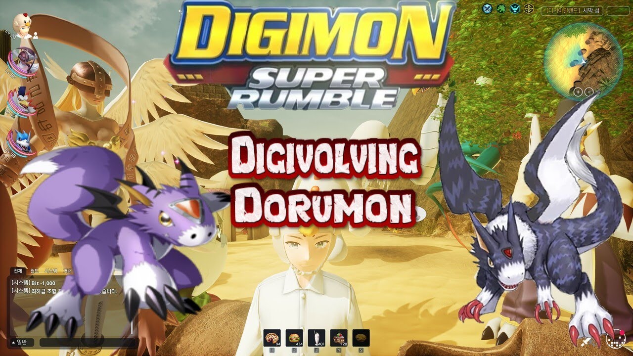 Digivolving Dorumon To Dorugamon In Digimon Super Rumble! - YouTube