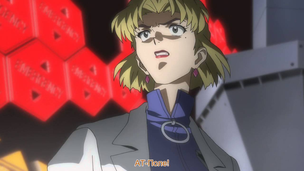 1 HOUR EVANGELION AT FIELD - YouTube