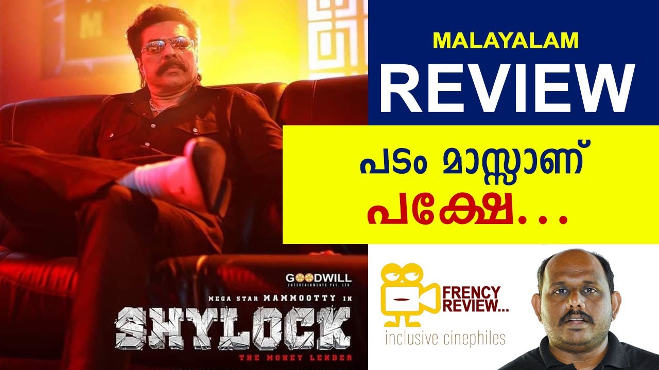 Shylock Malayalam Movie Review by Frency Review | Mammootty, Ajay ...