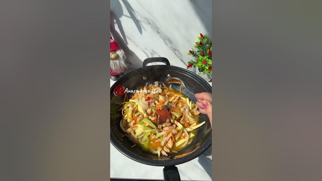 Гречневая вермишель соба с курицей и овощами - YouTube