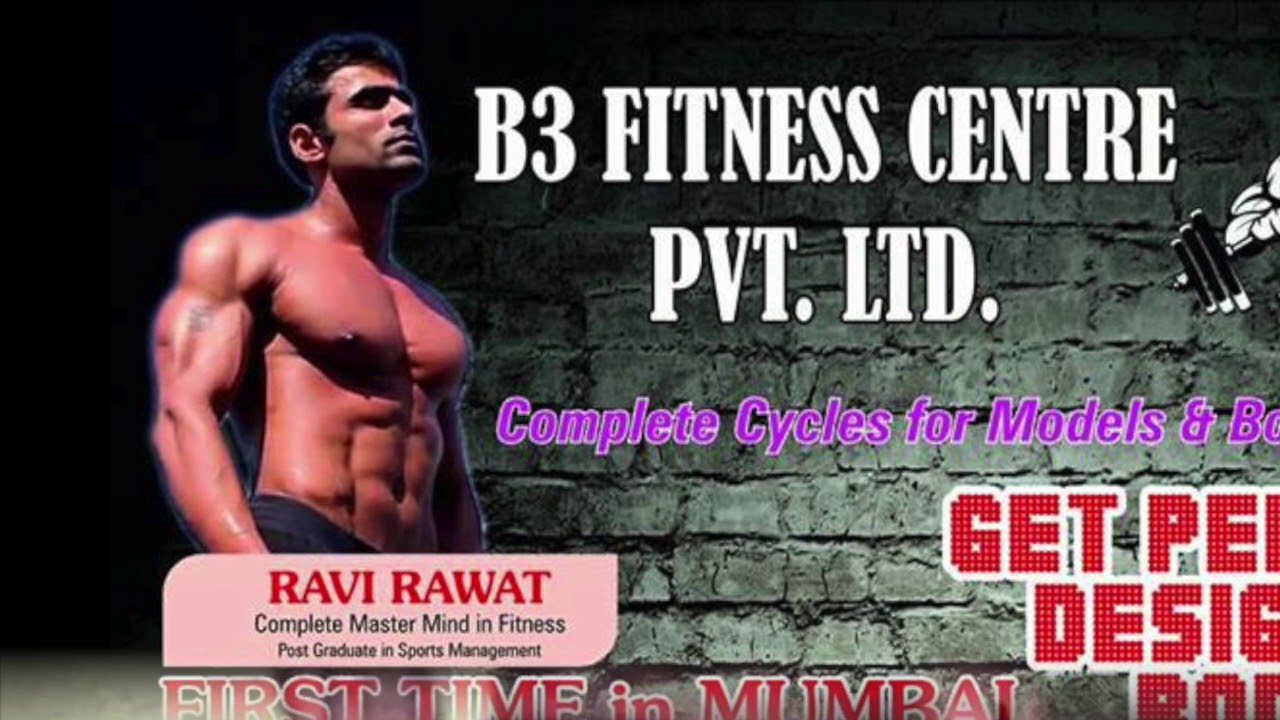PERSONAL TRAINING under by B3 THEORY CERTIFICATE TRAINERS ...