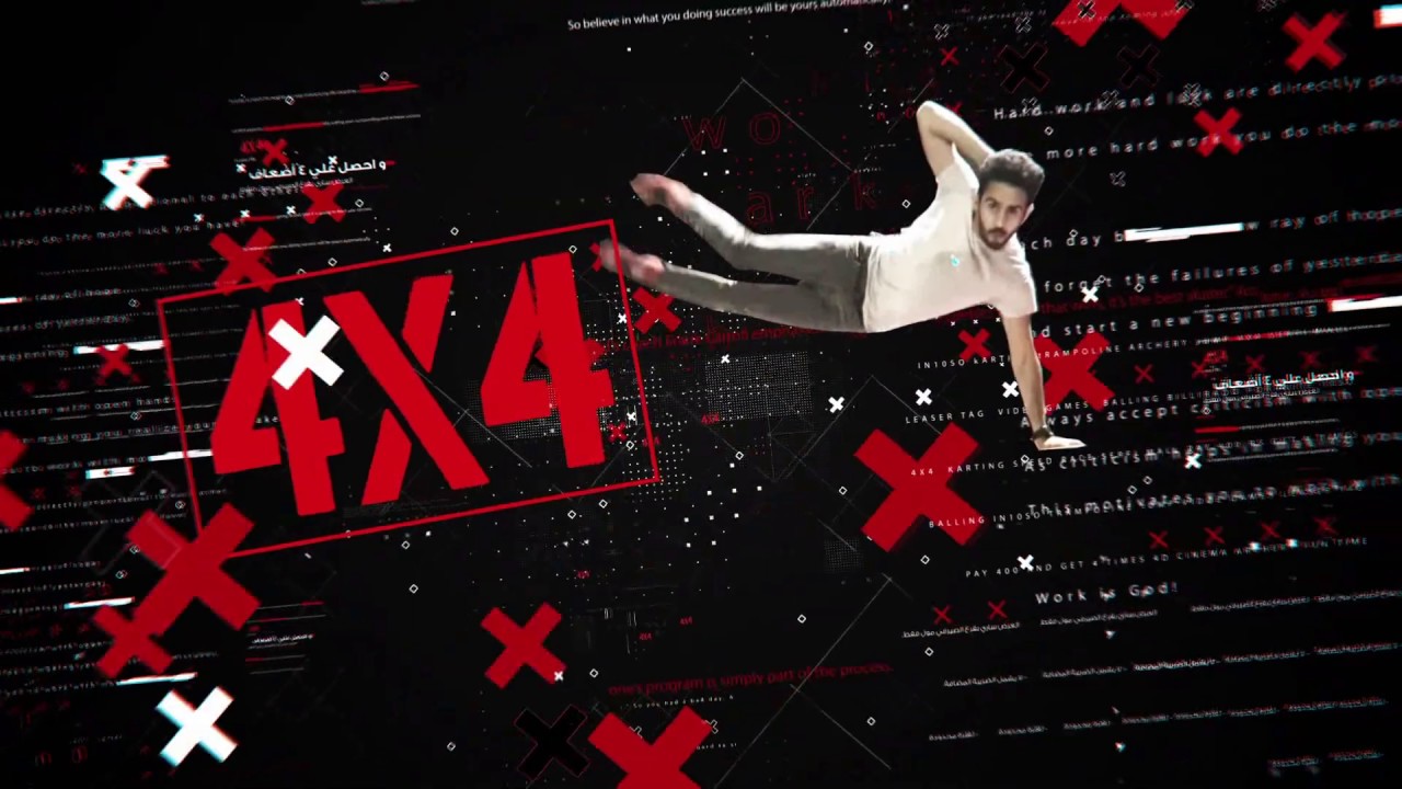 IN10SO 4×4 - YouTube