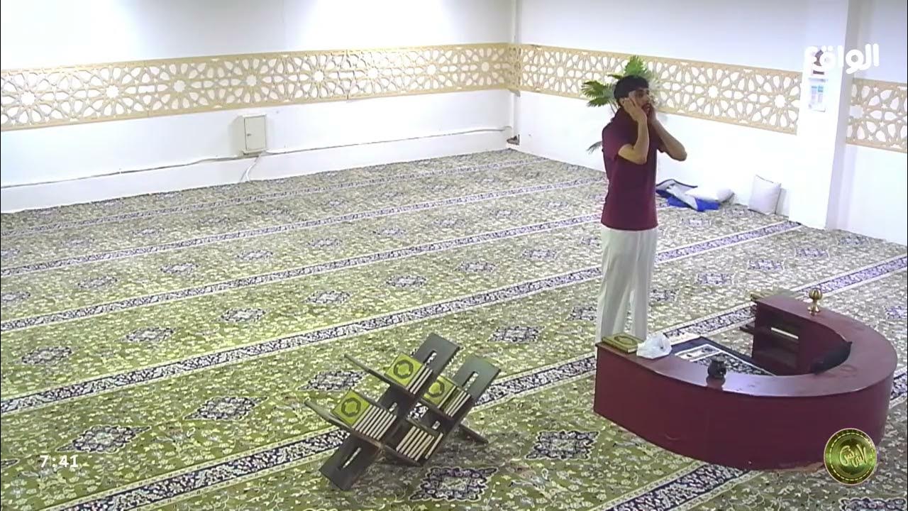 أذان صلاة العشاء المؤذن معاذ آل غرامة البزنس86 Youtube