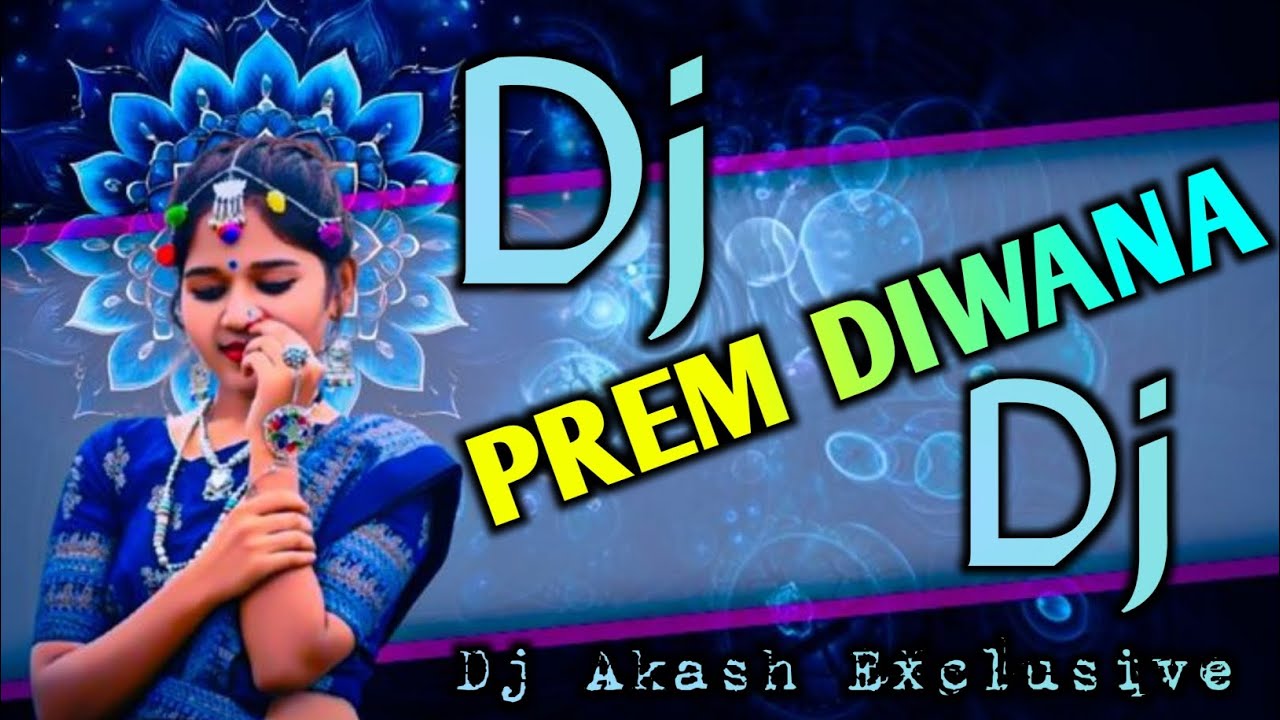 Prem Diwan | Old Sambalpuri DJ Song 2025 Rmx | HighBass Remix | Dj x ...