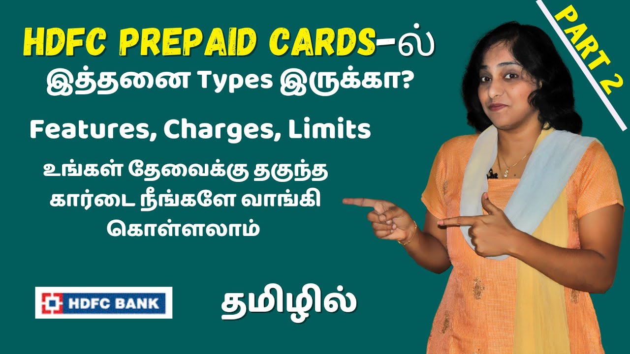 Types Of HDFC Prepaid Cards | Features, Charges, Limits | Choose The ...