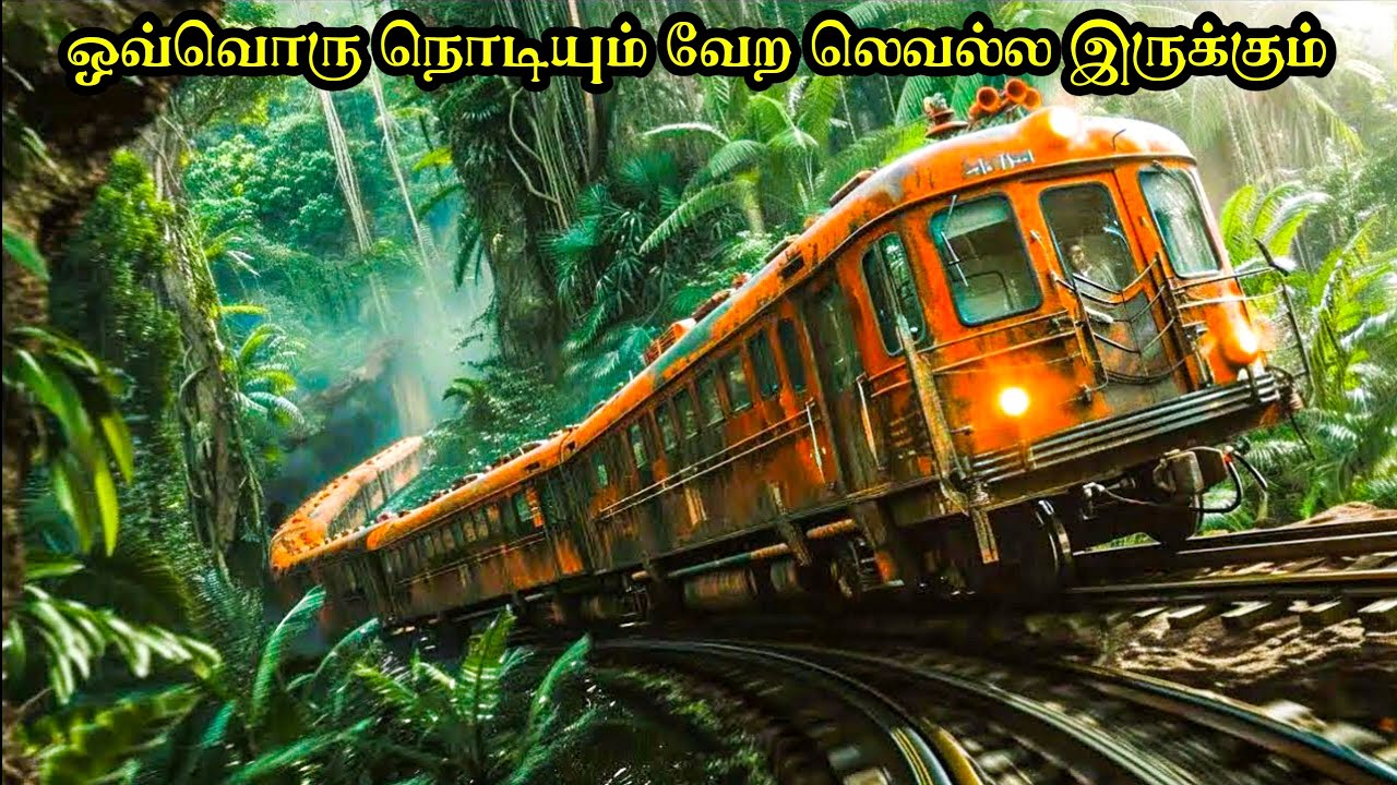 🚄Metro இந்த படத்த மிஸ் பண்ணிடாதீங்க | Voice Movie Short | VMS | Tamil ...
