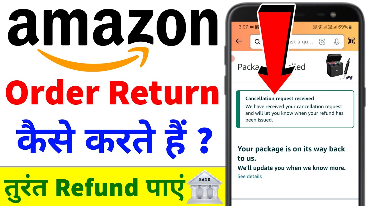 How to Return Product On Amazon | Amazon Product Return Kaise Kare ...
