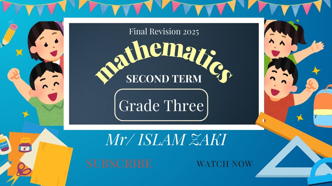 Final review in mathematics for the Third grade of primary school # ...