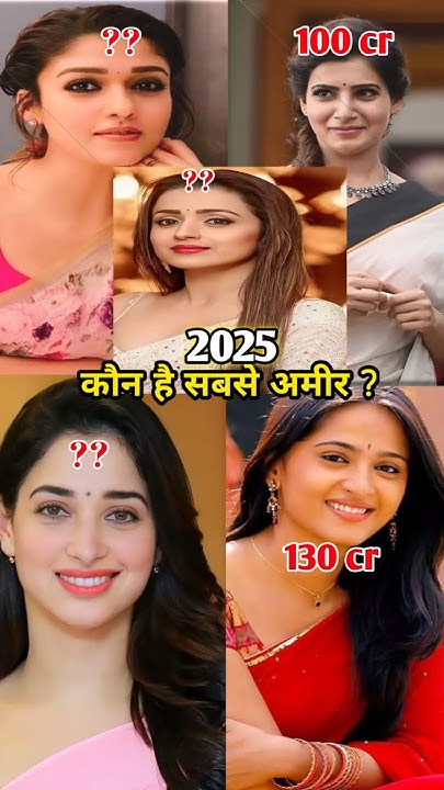 Top 5 Wealthiest South Indian Actresses - YouTube