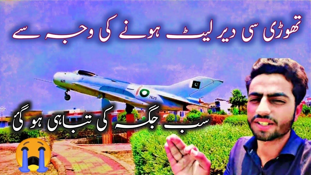 Thoori si Der late hony ki wajah sy Sb tabahi ho gai | city Vilog Video ...