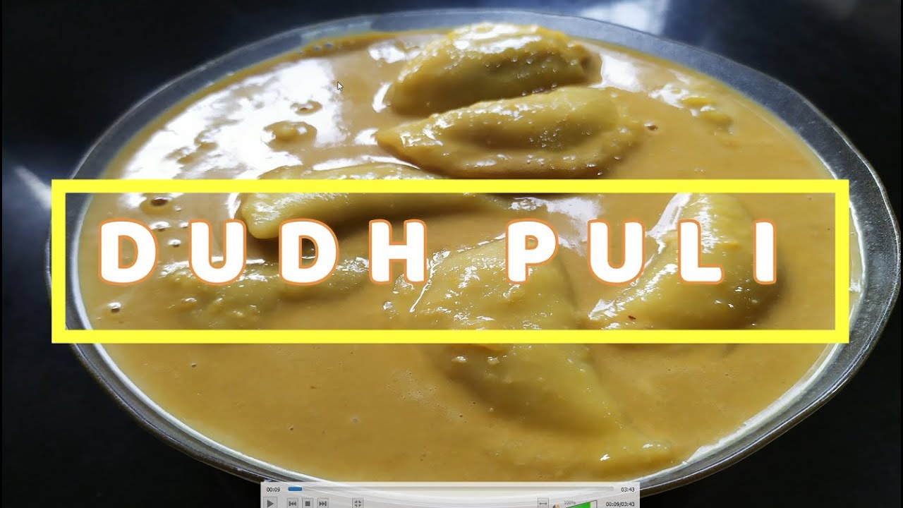 DUDH PULI (দুধ পুলি) I মালাই পুলি পিঠা - YouTube
