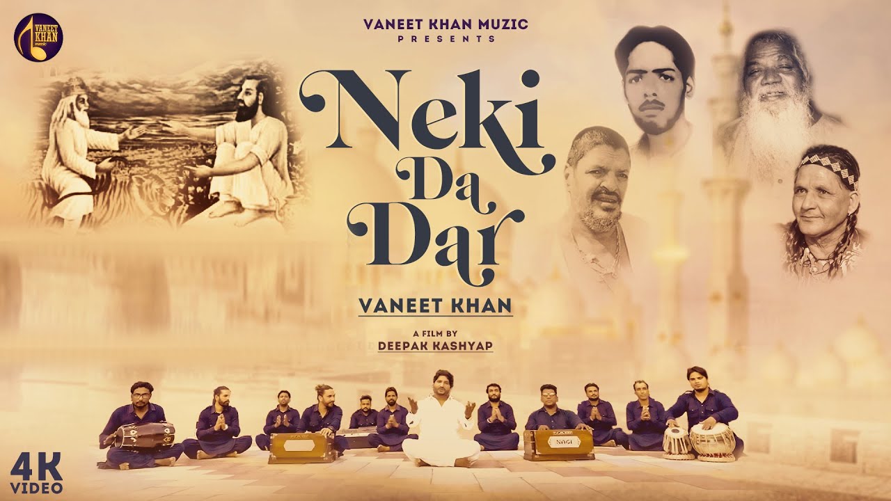 Neki Da Dar || Vaneet Khan || Ft. Shiva Malik || | Latest Qawwali 2022 ...