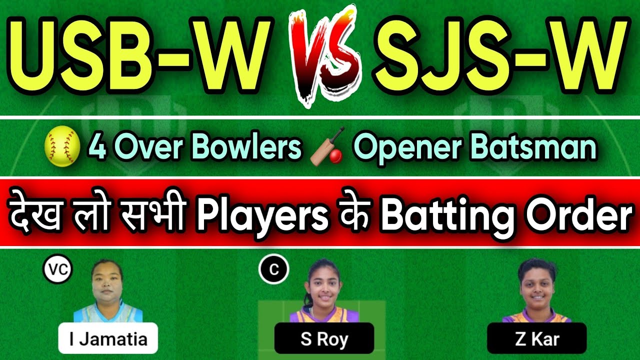 usb-w vs sjs-w | USB-W vs SJS-W Dream11 Prediction | USB-W vs SJS-W ...