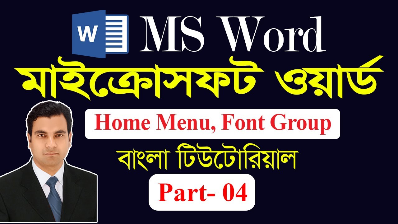 Microsoft Word Tutorial in Bangla|| Part 04|| Font Group - YouTube