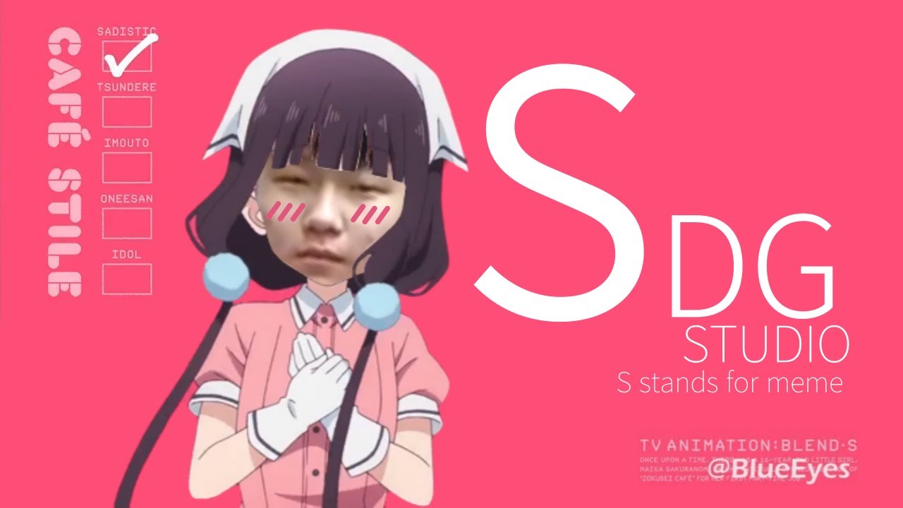 S Stands For YouTube s-stands-for-youtube
