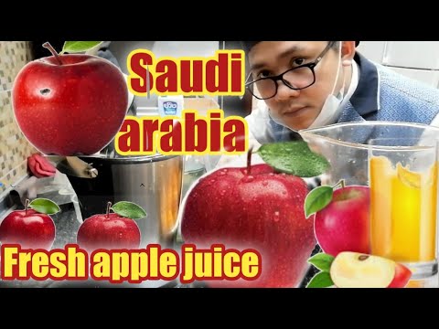 (Part 2) SAUDI ARABIA FRESH APPLE JUICE 🥤 || APPLE JUICE IN A MACHINE ...