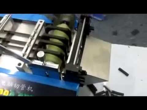 Automatic Flexible Hose/Tube/Foam Tube Cutting Machine - YouTube