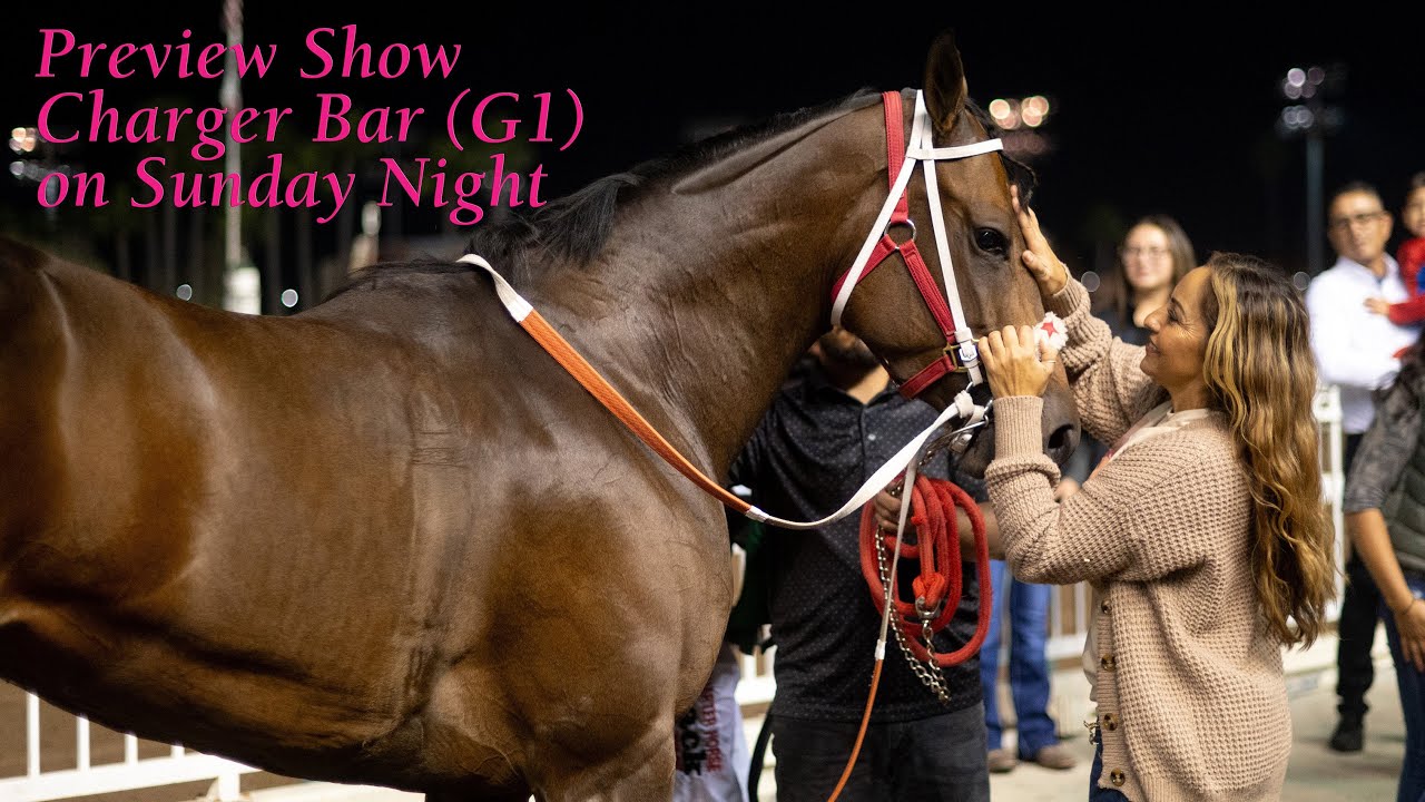 Preview Show - Charger Bar Weekend - YouTube