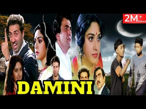 Damini(1993)Full movie Hindi | Sunny Deol | Rishi Kapoor | meenakshi | Movie Review Fact - YouTube