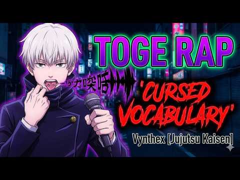 🍙 Toge RAP | \