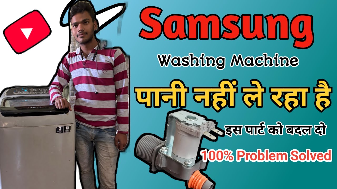 Samsung Fully Automatic Washing Machine Repair in Hindi at Pandeypur ...