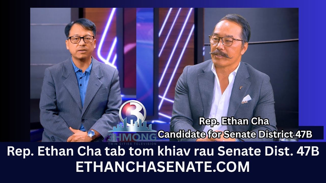 3HMONGTV | 08-10-2025 - Ethan Cha is running for Senate District 47B. - YouTube