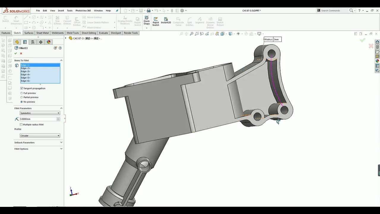CAS 87 Solidworks 基礎篇 (補充修正) - YouTube