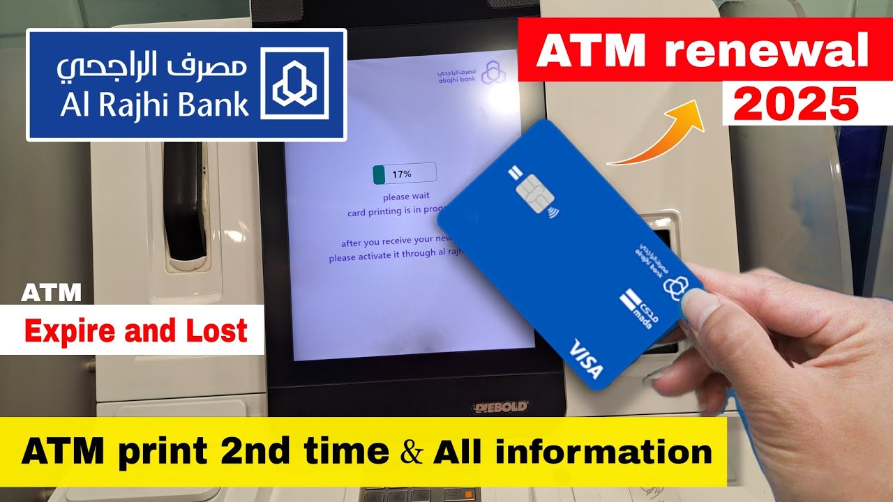 Al rajhi atm card renewal kaise kare | how to renewal al rajhi atm card ...