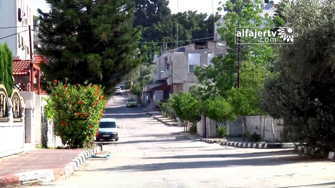 Tulkarm - Palestine - YouTube
