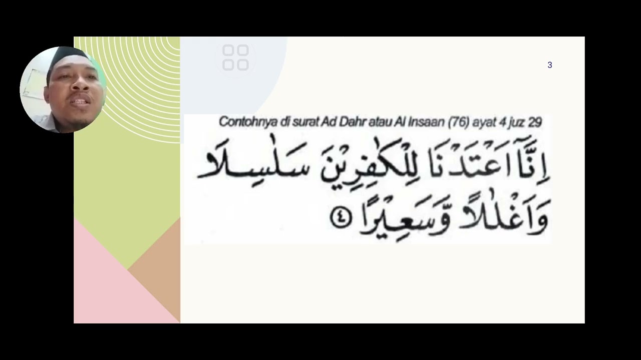 Bacaan Ghorib "Salasila" Al-Insan ayat 4 - YouTube