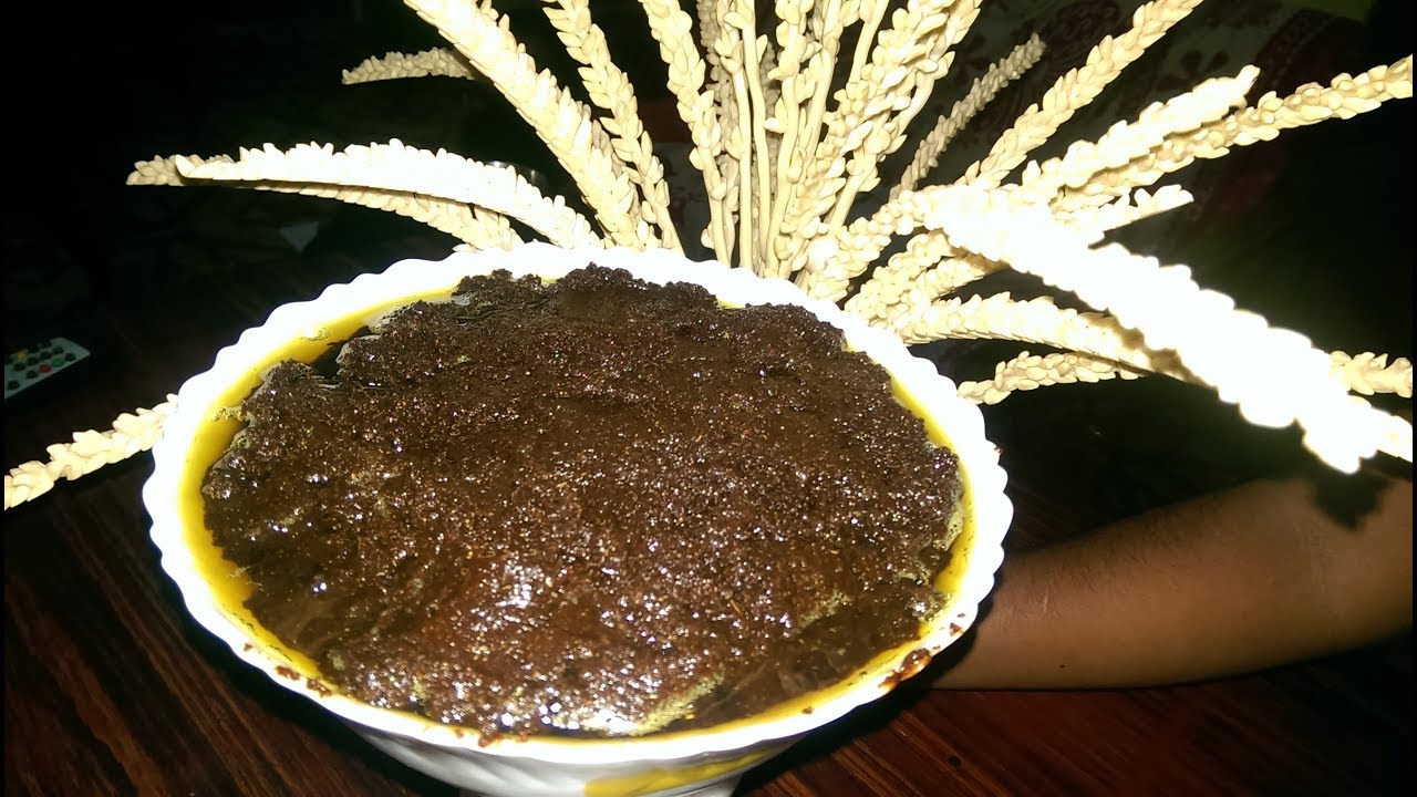 Kerala Thengin Pookula Lehyam/ Rasayanam/തെങ്ങിൻ പൂക്കുല രസായനം/ലേഹ്യം ...