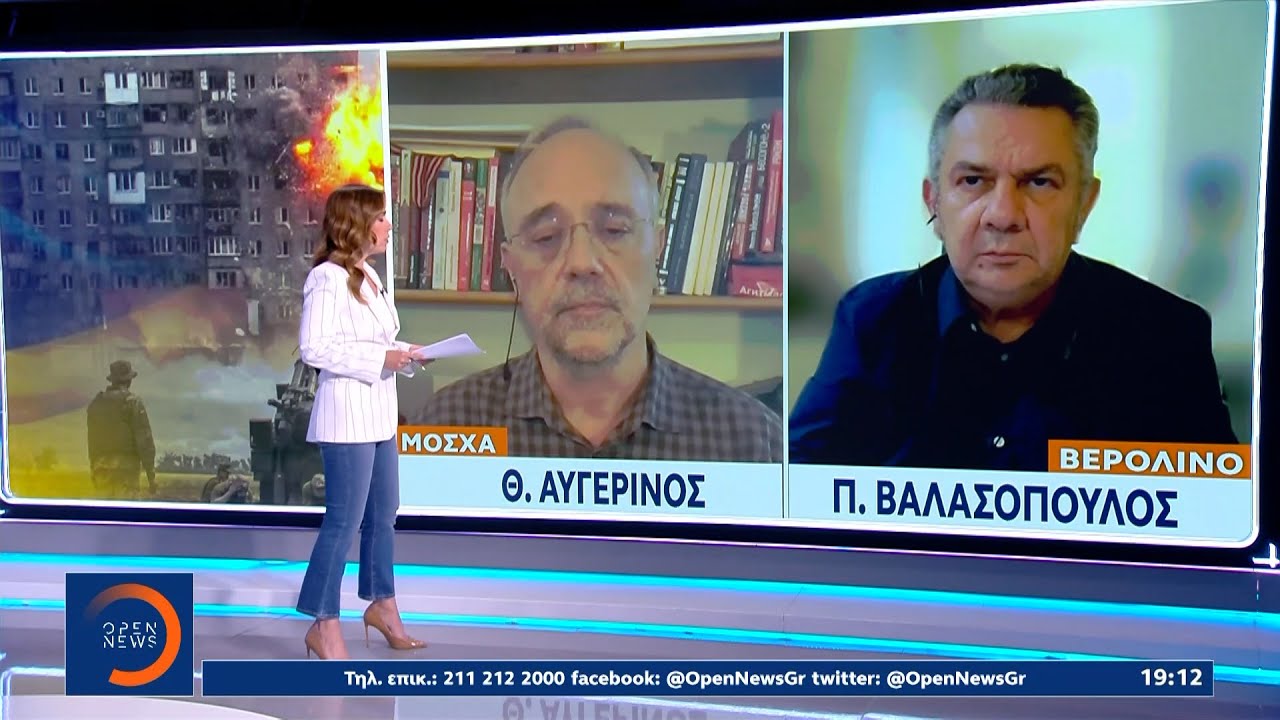 Για πρώτη φορά Γερμανικός Στρατός εκτος συνόρων μετα το 1940| OPEN TV ...