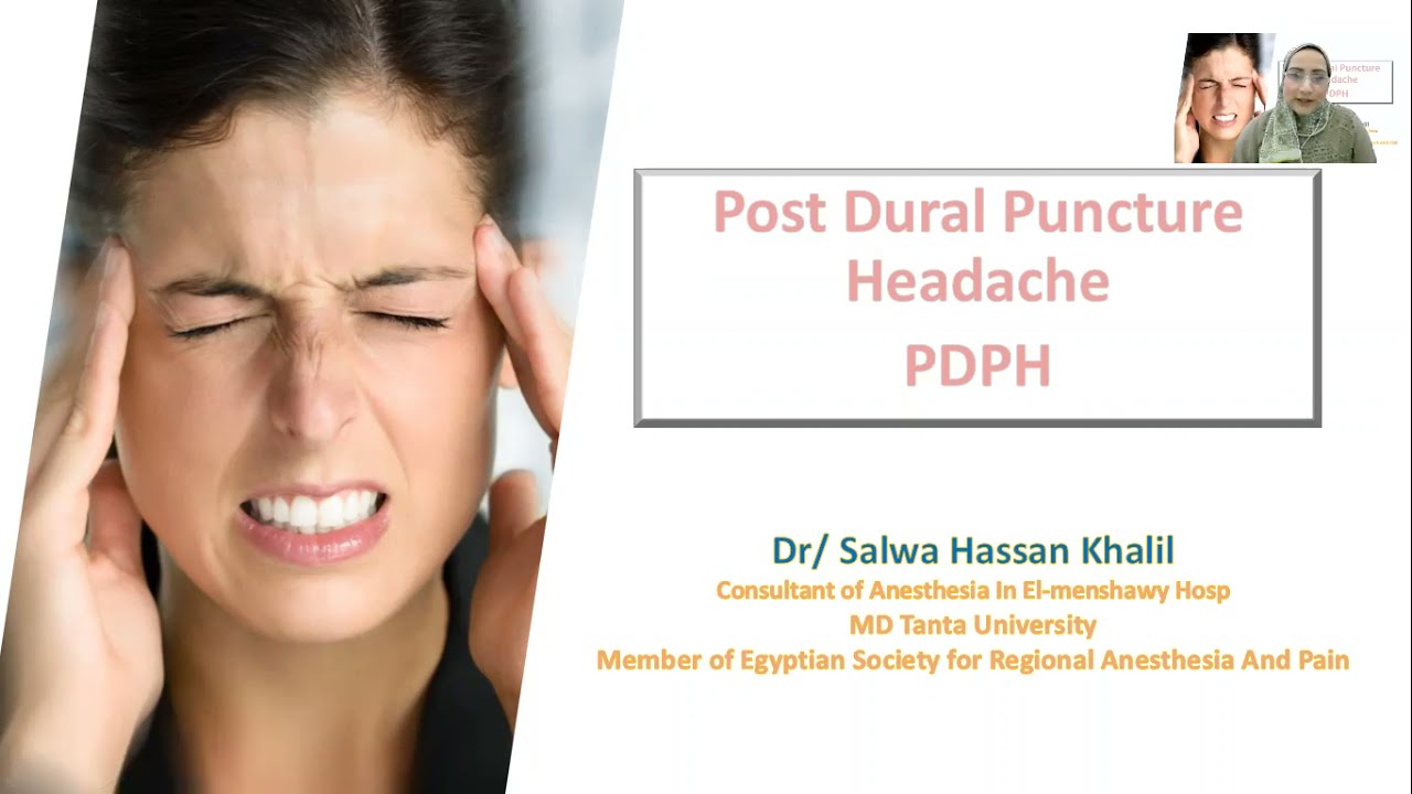 post Dural Puncture Headache ( PDPH ), Epidural Blood Patch - YouTube