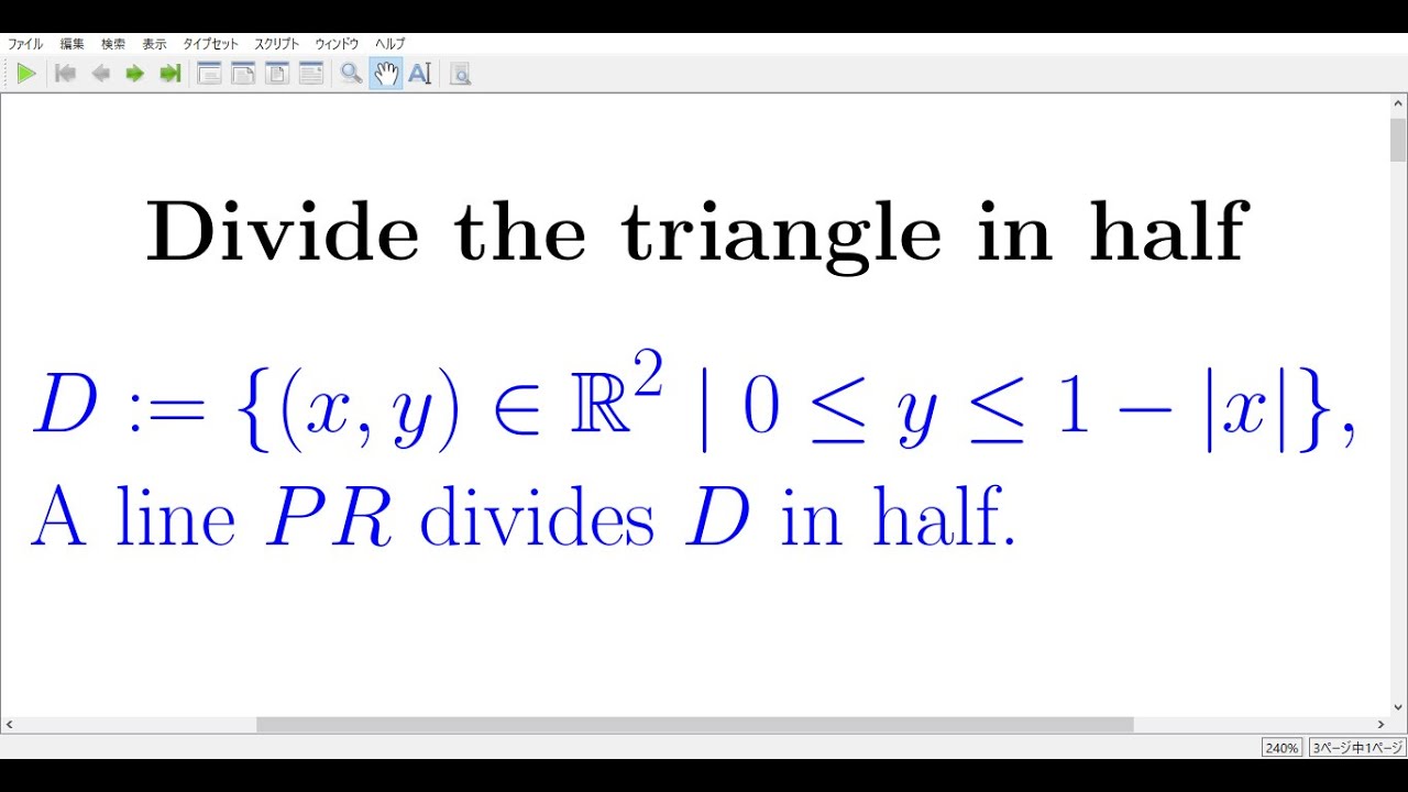 calculation exercise 271 Divide the triangle in half - YouTube