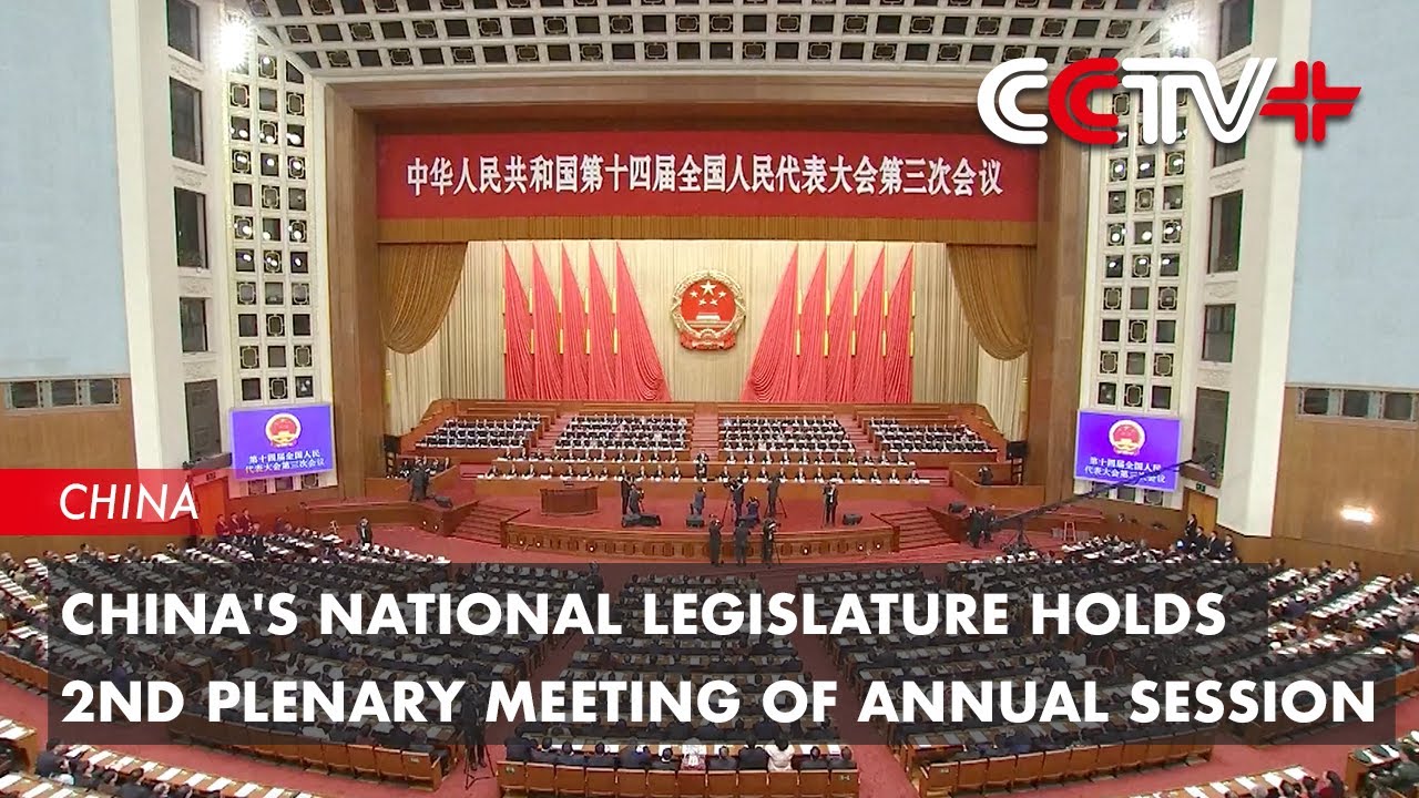 China's National Legislature Holds 2nd Plenary Meeting of Annual ...