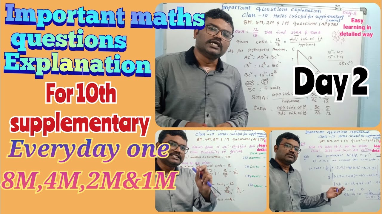 Important maths questions explanation for 10th class supplementary exam ...
