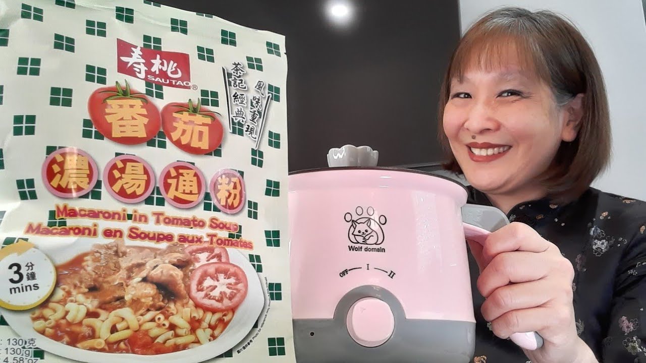 ASIAN Heritage Month CANADA…Noodle Marathon (Day 8)*SauTao Macaroni in ...
