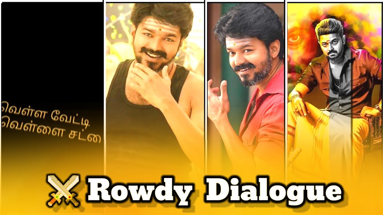 💥Rowdy mass dialogue video editing in Alight motion 🔥mass bgm editing in Tamil😈 - YouTube