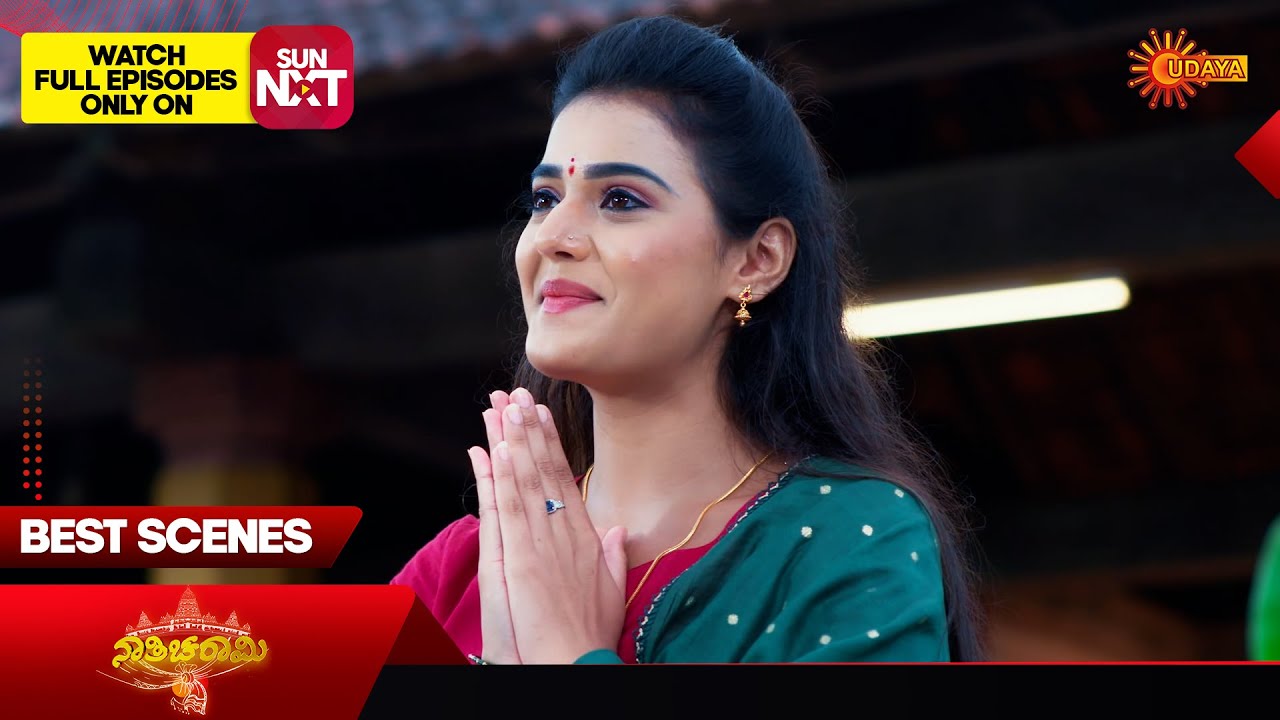 Nathicharami - Best Scenes | 11 Dec 2024 | Kannada Serial | Udaya TV ...