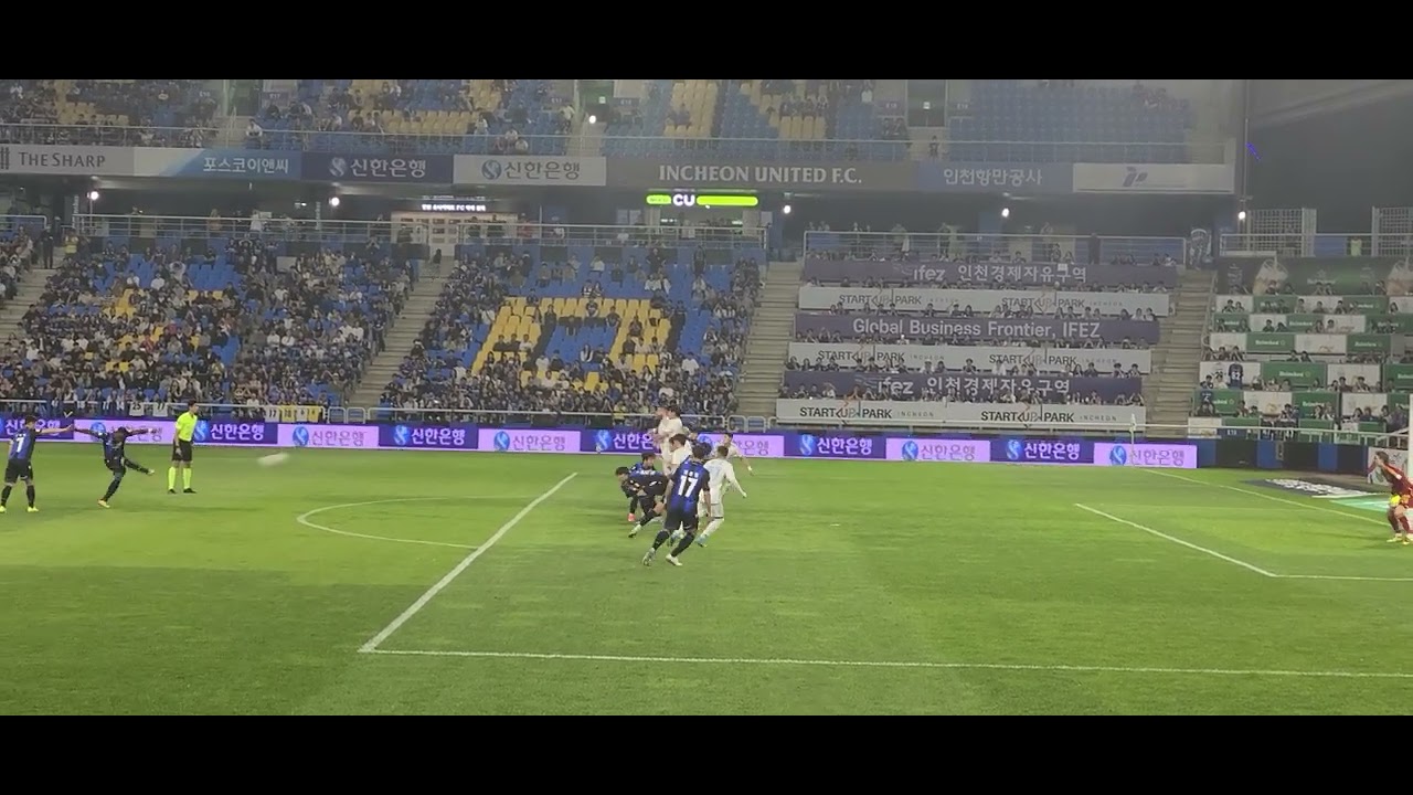 2024 K리그1 15R 인천vs울산 음포쿠 골#2024 K league1 15R#ICUtd#USHDFC#Paul Jose M'Poku#goal - YouTube